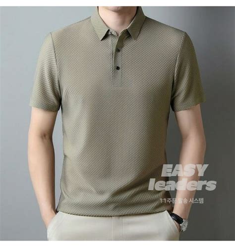 남자 비즈니스 무지 반팔티 통기성 슬림 쿨원단 핏 캐주얼 반팔 솔리드 남성 Es2 티몬