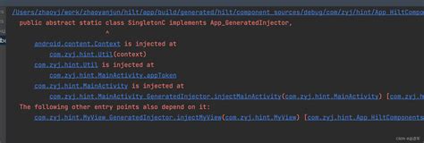 Android Hilt 依赖注入使用详解android Hilt依赖注入 Csdn博客