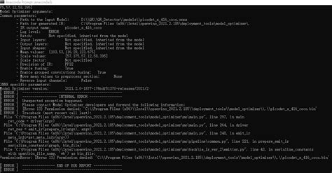 paddle模型转openvino模型遇到错误 Issue PaddlePaddle PaddleDetection GitHub