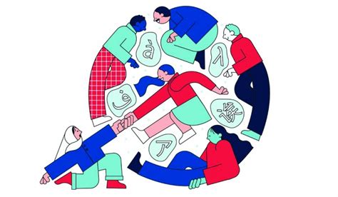 Хэл сурах хэрэгцээ