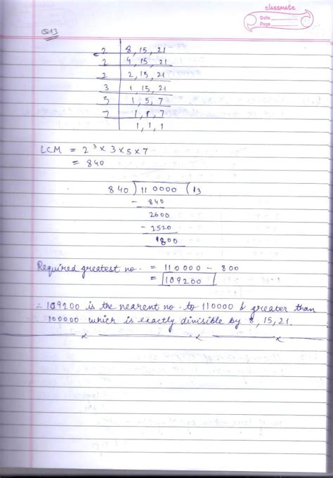 RD Sharma Solutions For Class 10 Real Numbers Exercise 1 4 PDF RD