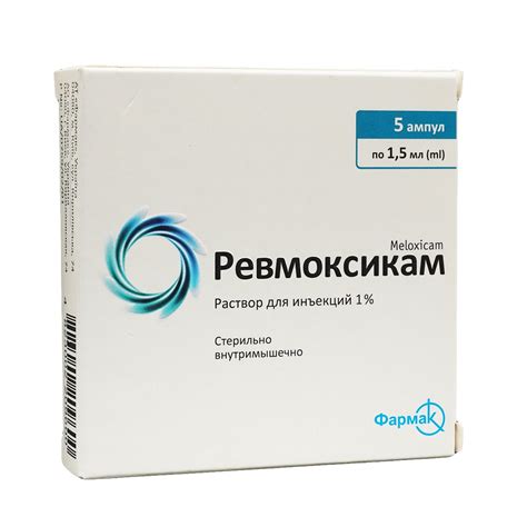 Psp Tonsilotren A ტონზილოტრენი A 40 ტაბლეტი⭐ მედიკამენტები ⭐