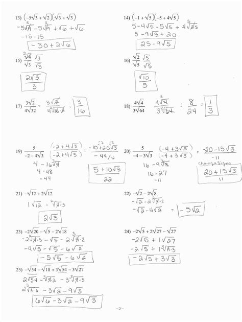 Solving Using The Quadratic Formula Worksheet — Db