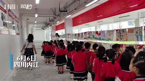 30秒四川内江东兴区开展多形式国防教育 点燃少年强国梦凤凰网视频凤凰网