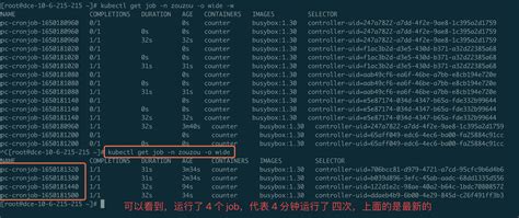 K8s Cronjob（cj） 控制器 阿里云开发者社区