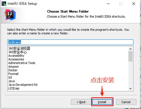 idea 30天试用期过了怎么办？无限重置大法（亲测有效 犬小哈教程