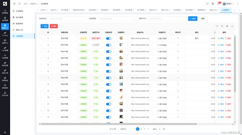 基于springbootvue 实现的oa自动化办公系统西里古里的博客 Csdn博客