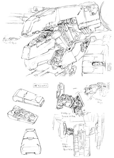 Metal Gear Rex Concept Art Tumbex