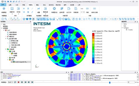 英特工程仿真技术（大连）有限公司