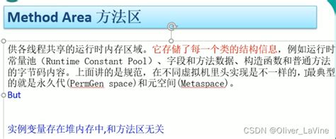 Jvm运行java代码流程java在jvm上的执行流程 Csdn博客