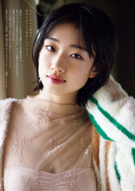 河合優実 ときちゃん Big Comic Spirits 2024 No25 微图坊