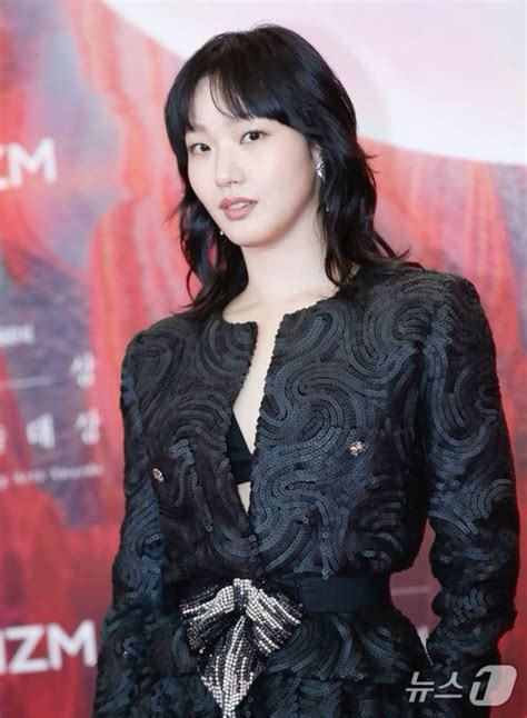 Kim Go Eun At The 60th Baeksang Arts Awards En 2024