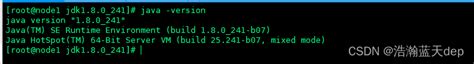centos7集群安装jdk1 8 centosos7hadoop安装java1 8 csdn博客