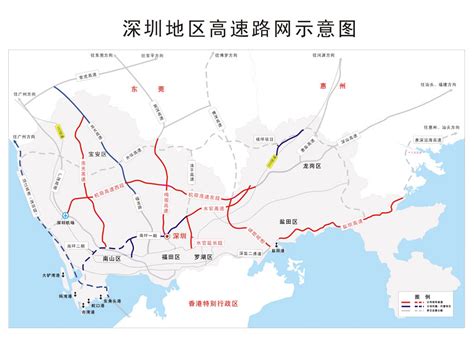 深高速图册 360百科