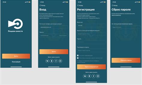 Github Saroarportfolio