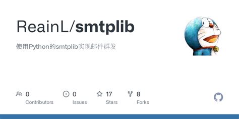 GitHub ReainL smtplib 使用Python的smtplib实现邮件群发