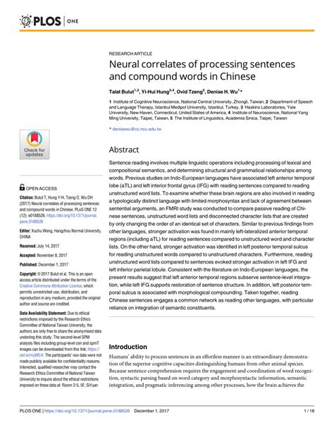 Pdf Neural Correlates Of Processing Sentences And Compound Words In Chinese