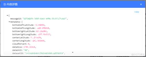 Vue常用依赖(一)vue Json Viewer展示json格式数据妮可是条狗的技术博客51cto博客 Vue常用依赖(一)vue Json Viewer展示json格式数据妮可是条狗的技术博客51cto博客