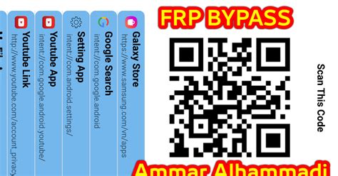 Frp Bypass All Android Devices 2021 Method مدونة عمـار الحمادي