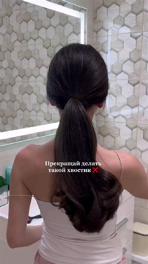 Пин от пользователя Милка на доске Ваши пины Идеи причесок Модные