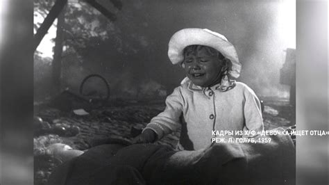 Самый кассовый детский фильм о войне в СССР Девочка ищет отца Легенды кино Youtube