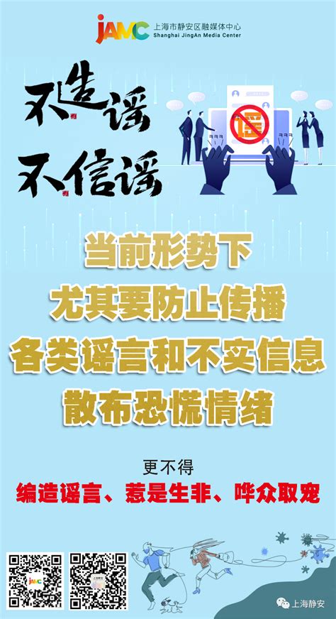 問卦 「台灣健保正在崩潰」 登上美國網媒vice Gossiping板 Disp Bbs