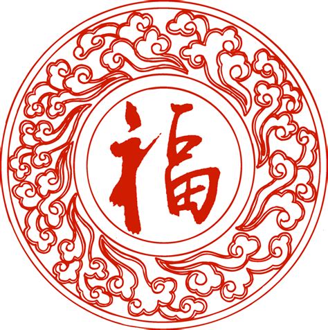 7 000 Free Chinese Nlp Chinese Images Pixabay