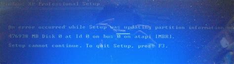 Hard Drive Cannot Install Windows XP On Laptop Super User