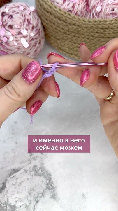 Как связать кольцо амигуруми крючком вязаниекрючком вязание крючок узоркрючком