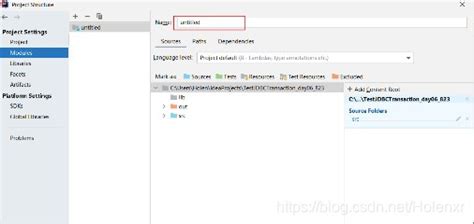 Idea中java项目修改项目名idea修改项目文件夹名称 Csdn博客