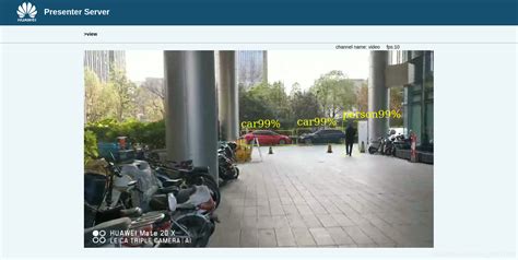 【精选】atlas 200dk跑通华为官方例程objectdetectionvideo（c）presenter Server Csdn博客