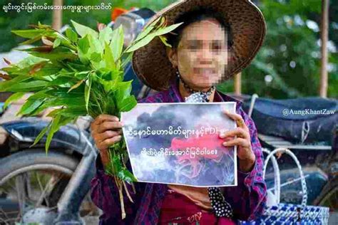 ချင်းတွင်းမြစ်ကမ်းဘေးကျေးရွာများ သပိတ်စစ်ကြောင်းမှ ၁၁၁၁ လူထုလှုပ်ရှားမှုတစ်ခုကိုပြုလုပ် Khit