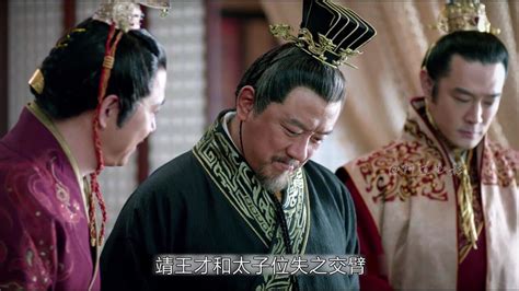 飞流对战蒙大统领，若不是梅长苏阻拦，谁胜谁负尚未可知，第四集高清1080p在线观看平台腾讯视频