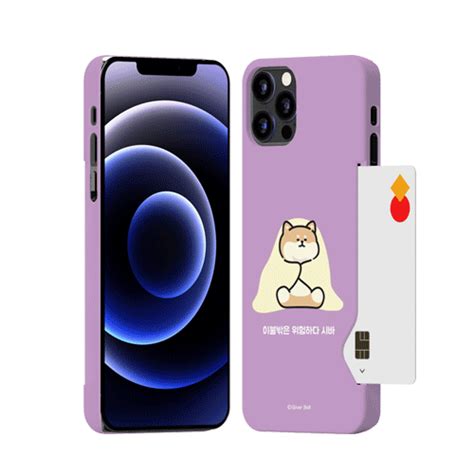 갤럭시s105g카드하드케이스 셰이플리