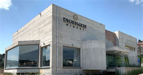 21ο Δημοτικό Σχολείο Ηρακλείου