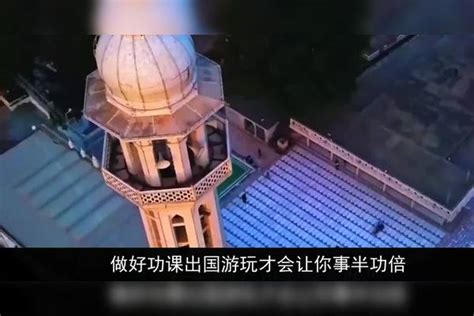 中国人去巴基斯坦旅游，最好管住自己的手，不然一个人去两个人回旅游中国人一个人