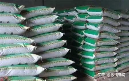关于肥料配方师证如何考取报名入口报名详情 知乎