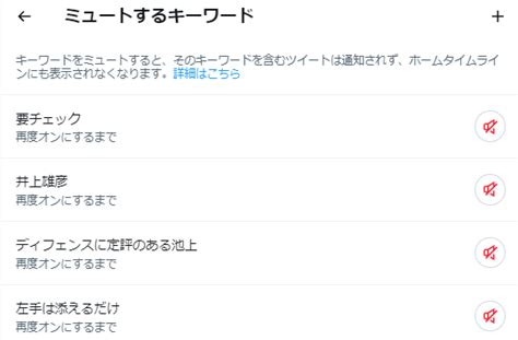 ㈱teamジャパン【公式】🍤🦀 On Twitter 追加 Cv55fxja7s Twitter