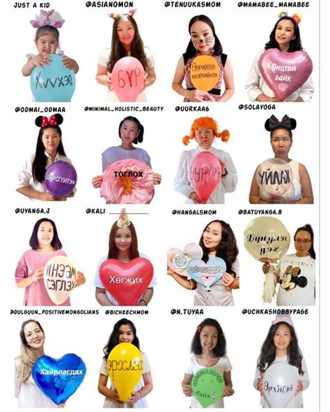 Бичээч ээж 💛 Хүүхэд болгон өөрийн зан араншинтай бие махбодтой сэтгэхүйтэй амтлахуйтай