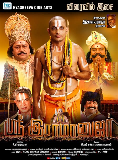 Top 999 Ramanujar Images Amazing Collection Ramanujar Images Full 4k