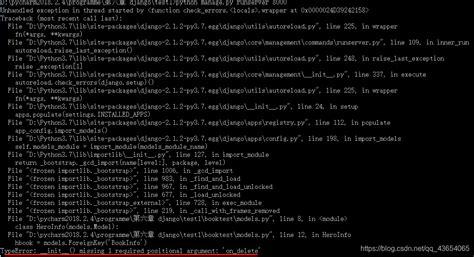 Typeerror Loading Missing 1 Required Positional Argument Loader