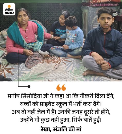 Delhi Kanjhawala Anjali Accident Case Anjali Friend Nidhi एक गवाही