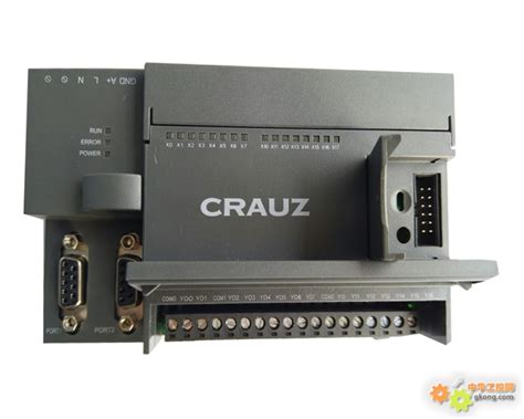 Plc工控板代编程序定制控制器 工控板代编程序定制 控制器一体机 国产plc控制器