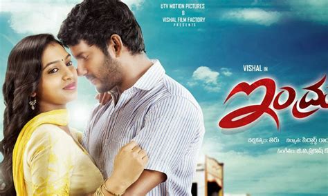 Vishal స్టార్ హీరోయిన్ తో పెళ్లికి సిద్ధమైన విశాల్