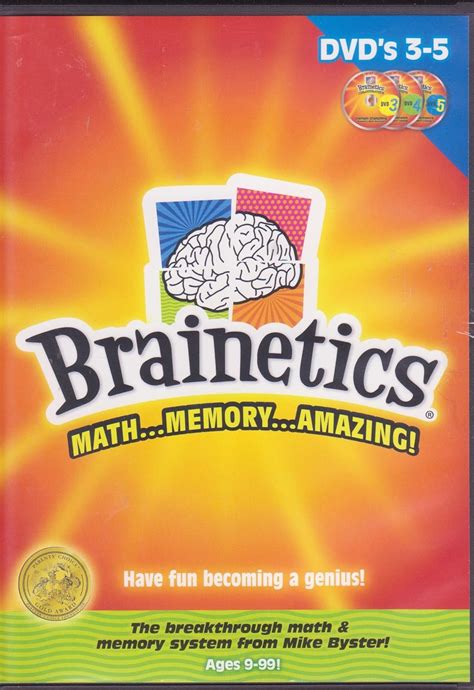 Brainetics Math Memory Amazing Dvd 3 Through 5 Brainetics Amazon