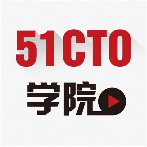 51cto学院 51cto论坛 51cto学院视频下载 绿色资源网