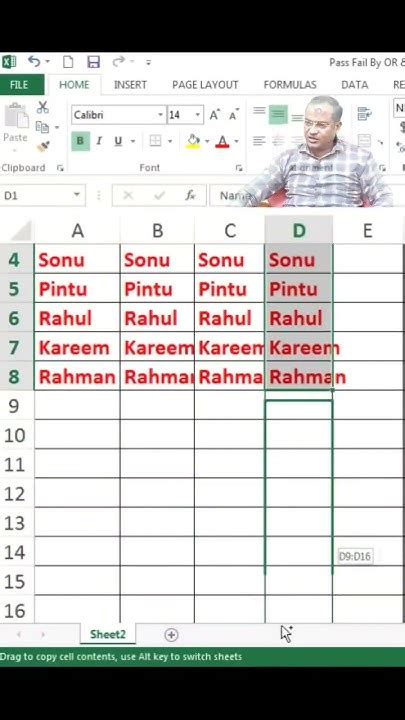 New Trick For Copy Paste In Excel Shorts Shortsvideo Viiteducation Youtube