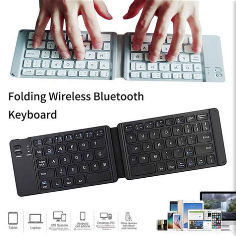 Foldable Wireless Bluetooth Keyboard Home Phase