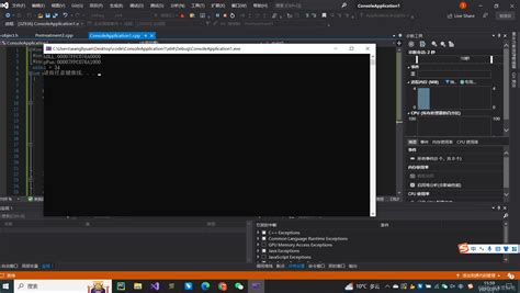 将python代码封装成c版本的dll动态链接库如何将训练好的pytorch模型封装成windows上能调用的动态库 Csdn博客