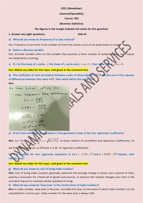 Business Statistics Solved Question Papers Nov 2015